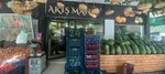 Akış Manav (Büyük Hasbahçe Cad., No:31C, Alanya, Antalya), manavlar  Alanya'dan