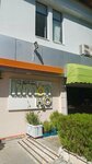 Limon H2O Cafe ve Bistro (Muğla, Fethiye, Atatürk Cad., 17A), kafe  Fethiye'den