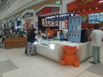 Gummy Hot-Dog&Boba (Qabanbaı Batyr dańǵyly No:62), fast food  Astana'dan