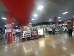 Service Redd (Artyoma Street No:96), cep telefonu aksesuarları  Sterlitamak'tan