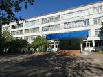 Киокусинкай карате (proyezd Pushkina No:2), spor kulüpleri  Dzerjinski'den
