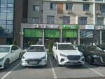 Qiwi (Táshen Ótepov kóshesi No:31блок21), ödeme terminali  Almatı'dan