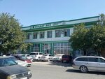 Saadat Ene (Kurmanjan Datka Street No:638, Jiydelik), tıp merkezleri ve klinikler  Oş İli'nden