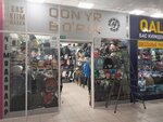 Qonyr Borik (Sáken Seıfýllın kóshesi No:47), şapka satan mağazalar  Astana'dan