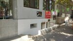 Zoo shop Ai tati (Davit Gamrekeli Street No:4), petshop  Tiflis'ten