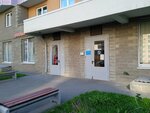 Муринский квартал (Ekaterininskaya Street No:8к1), konut servisleri kuruluşları