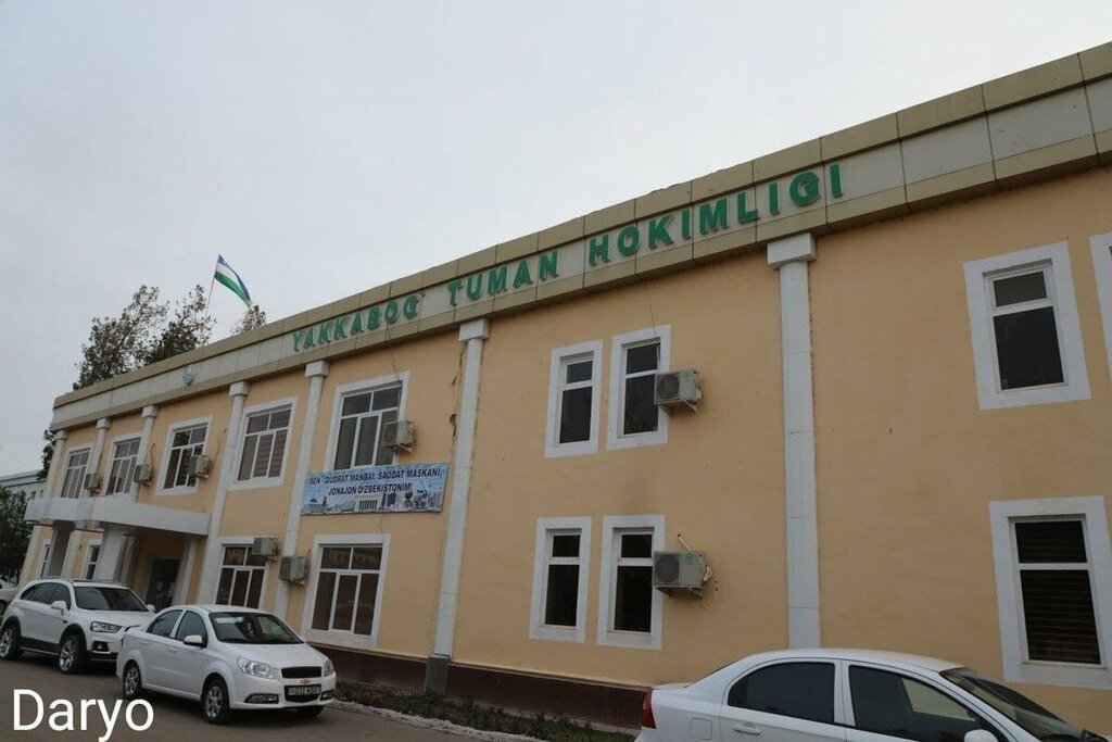 Devlet denetim organları Хокимият Яккабогского района, , foto