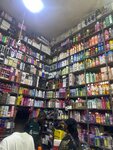 Diaby Roxy (Rue Yao Bio No:188, La commune Adjamé), kozmetoloji, kozmetik salonları  Abican'dan