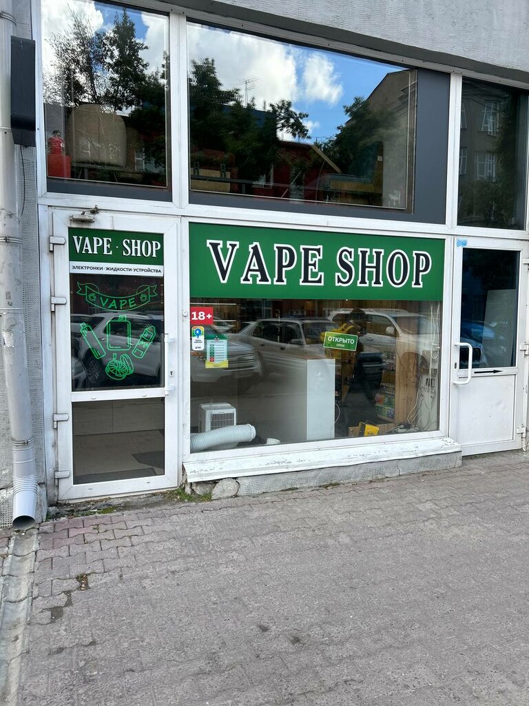 Elektronik sigara satış noktaları Conor McVaper, Novosibirsk, foto
