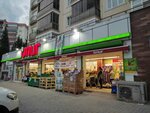 Onur Market (Bursa, Yıldırım, Erikli Cad., 80), süpermarket  Bursa'dan