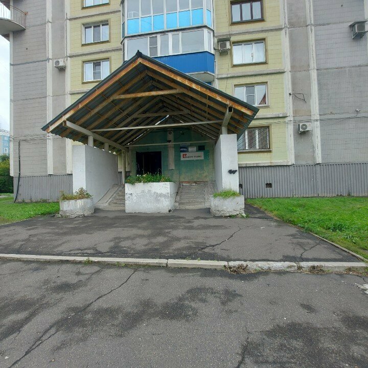 Radyolar Наше Радио, Novokuznetsk, foto