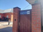 Арком-сб (Initsiativnaya Street No:34), güvenlik ve alarm sistemleri  Liubertsy'den