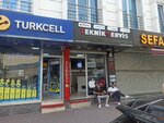 Telefon Teknik Servis (1357. Sok., No:25-27A, Esenyurt, İstanbul), telefon tamir servisi  İstanbul'dan
