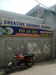 Creative Science School (No:42A, Samanabad Town), ortaokul  Lahor'dan