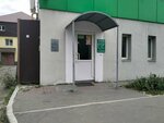 Саратовская РЭС (ulitsa Tankistov No:84), konut servisleri kuruluşları  Saratov'dan