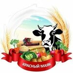 Krasny Mayak agricultural enterprise (No:14, Quarter A, Shurskol Village), hayvancılık  Yaroslavskaya oblastından