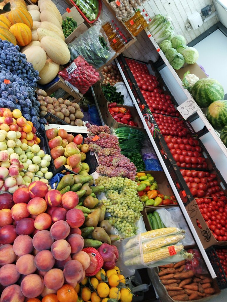 Manavlar Магазин овощей и фруктов, Moskova, foto