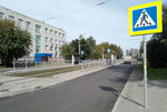 Сибстрин (Novosibirsk, Gur'yevskaya Street), toplu taşıma durağı  Novosibirsk'ten