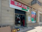 Spar (Heydər Əliyev prospekti No:21A), süpermarket  Gence'den