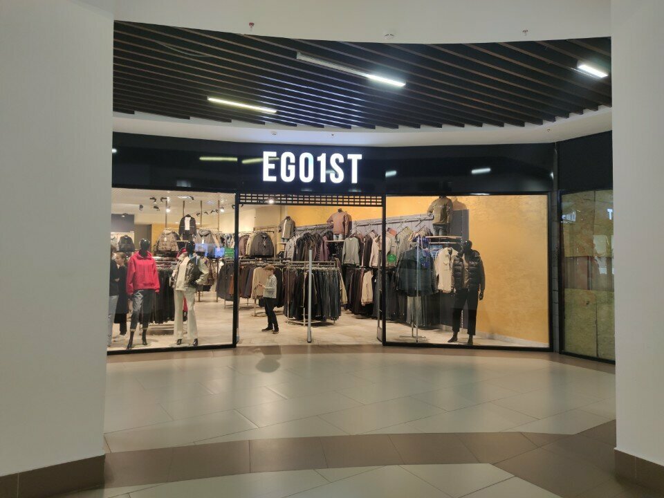 Giyim mağazası Ego1st, Kovrov, foto