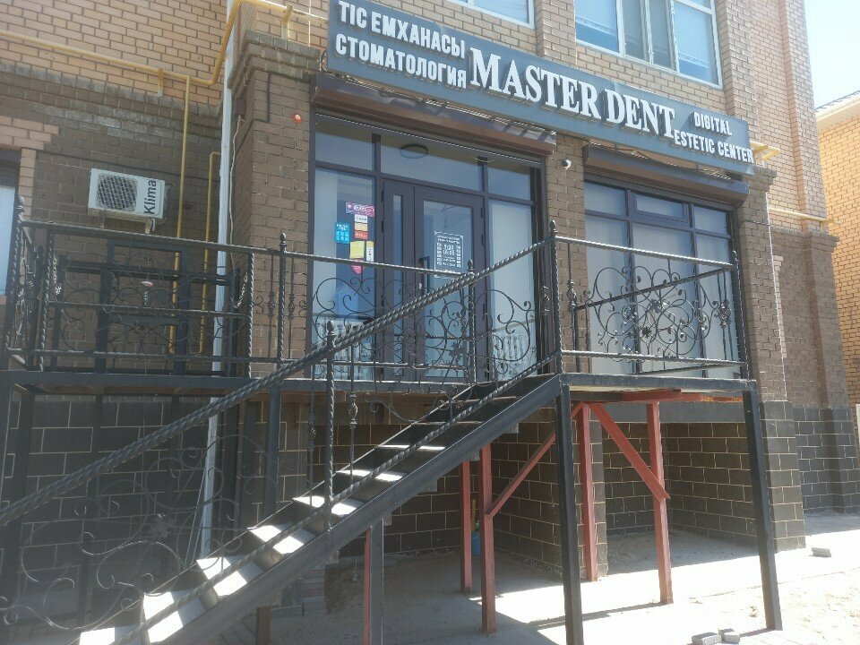 Özel ağız ve diş sağlığı klinikleri ve muayenehaneleri Master Dent, Kızılorda, foto