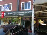 Gaziantep Esnaf ve Sanatkarlar Odaları Birliği (Alleben Mah., Kemal Köker Cad., No:71A, Şahinbey, Gaziantep), sanayi ve ticaret odaları  Gaziantep'ten
