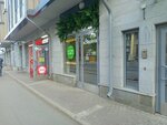 Точка Вкуса (Bolshoy Sampsonievskiy Avenue No:77), kahve dükkanları  Saint‑Petersburg'dan