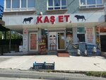 Kaş Et Mandıra (Ankara, Keçiören, Köşebaşı Sok., 2), kasap, şarküteri  Ankara'dan