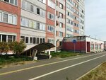 Гладко (Yaroslavskaya ulitsa No:33), güzellik salonu  Vologda'dan