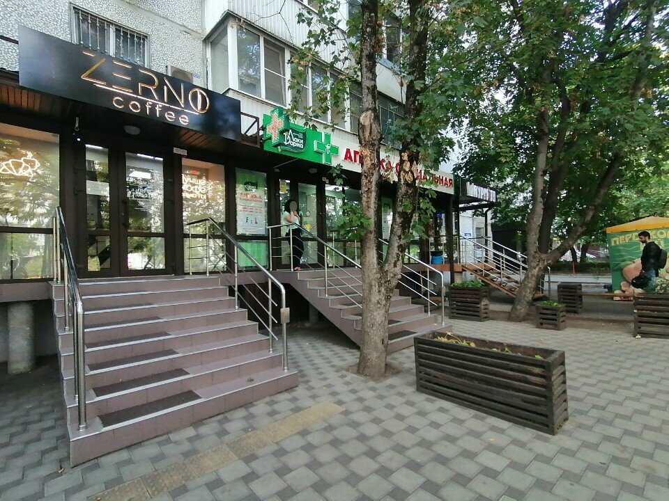 Kahve dükkanları Zerno, Krasnodar, foto