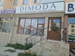 Dimoda (Óserbaev kóshesі No:19), giyim mağazası  Kızılorda'dan