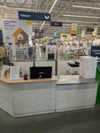 Credit Europe Bank Ltd (Kosmonavtov Highway No:164Б), bankacılık hizmet noktası  Perm'den