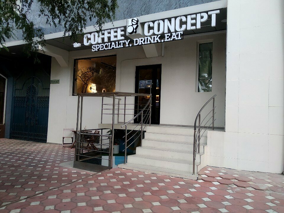 Çay-kahve makinaları, otomatları The Coffee Concept Technology, Makhachkala, foto