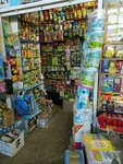 Продукты (Moskovskoye Highway No:5/1), market  Vladimir'den