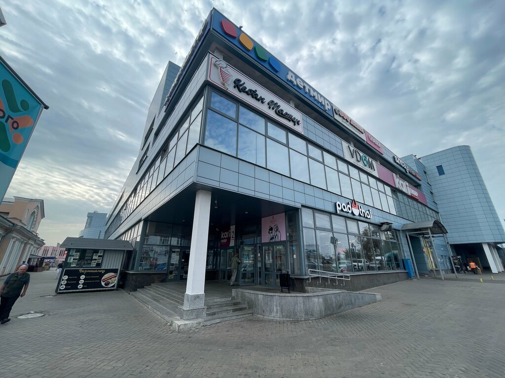 Giyim mağazası Sinsay, Gomel, foto