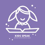 Kids speak (ulitsa Yunosti No:1, zhiloy kompleks Sholokhovo, derevnya Sholokhovo), yabancı dil kursları  Moskova ve Moskovskaya oblastından