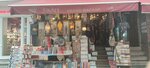 Sani Grand Bazaar (İstanbul, Beşiktaş, Vapur İskelesi Sok., 5), hediyelik eşya mağazaları  İstanbul'dan