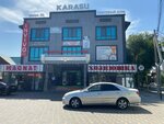 Shtrih (Sentralnaıa kóshesi No:165А, Alatau City Administrative District, Qarasý shaǵyn aýdany), kırtasiyeler  Almatı'dan