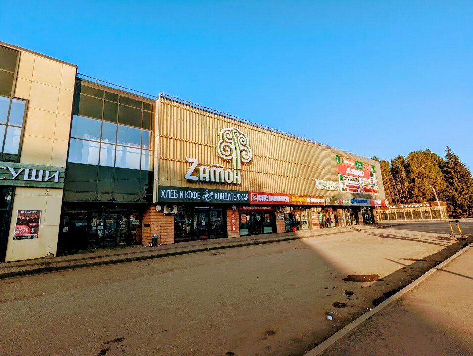 Market Alekseyevsky, Ufa, foto