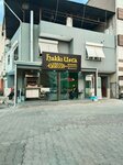 Hakkı Usta (İzmir, Bayraklı, Şehit Pilot Üsteğmen Türker Aydın Sok., 52), fast food  İzmir'den