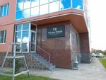 Valentina Usovich Beauty Studio (Toporkova Street No:8/3), güzellik salonu  Petropavlovsk'tan