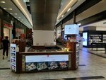 Helvacı Ali (Osmaniye Mah., Çobançeşme Koşuyolu Blv., No:3, Bakırköy, İstanbul), pasta, şekerleme ve tatlı  İstanbul'dan