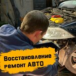 Хижина авто (Naberezhnaya ulitsa No:43А), otomobil servisi  Sverdlovskaya oblastından