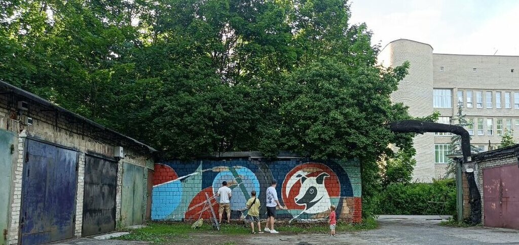 Sokak sanatı Граффити, Çernogolovka, foto