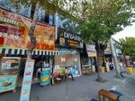 Diyarım Kadayıf Künefe (Bursa, Osmangazi, Şehreküstü Mah., Cemal Nadir Cad., 9), pasta, şekerleme ve tatlı  Bursa'dan