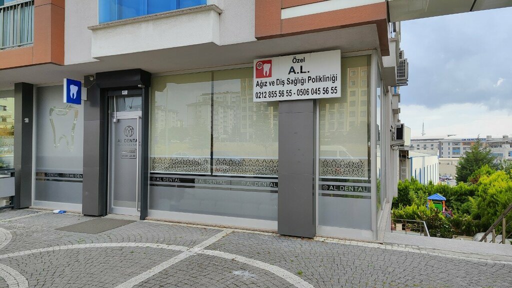 Özel ağız ve diş sağlığı klinikleri ve muayenehaneleri Ozel AL Ağız ve Diş Sağlığı Polikliniği, İstanbul, foto