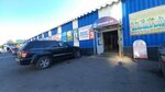 MasterSKay (Mineeva Street No:29), beyaz eşya servisleri  Nijni Novgorod'dan