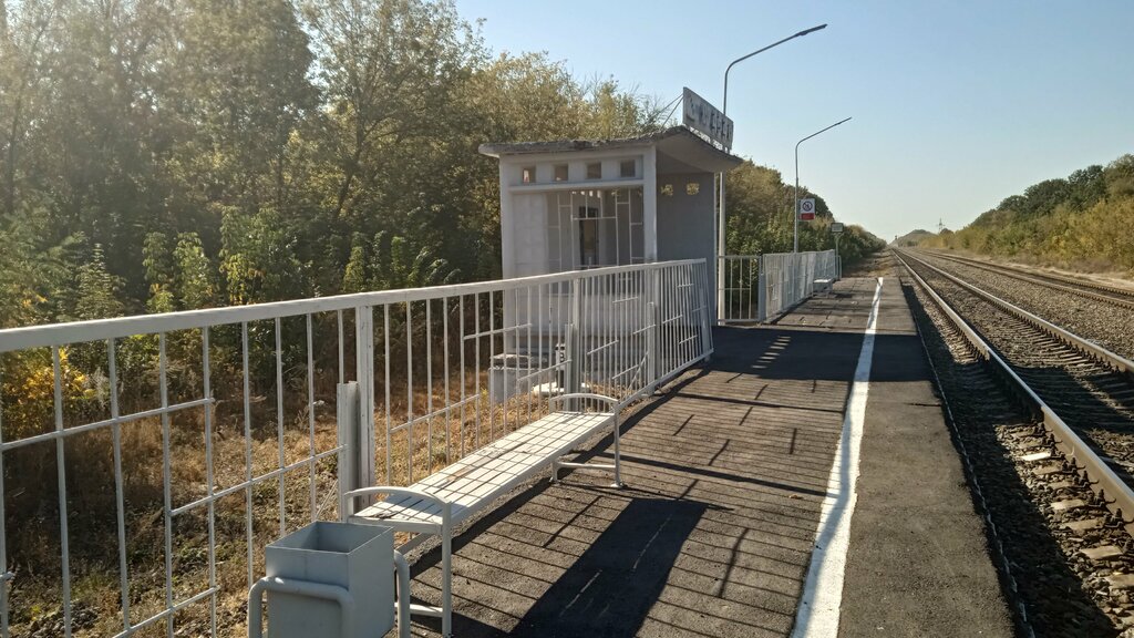 Tren istasyonu разъезд 454 километр, Kurskaya oblastı, foto