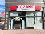 Eyüp Sultan Eczanesi (Konya, Selçuklu, Cumhuriyet Mah., Kandil Sok., 6), eczaneler  Konya'dan