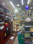 Bk Shop (Abidjan, Cocody, Quartier de la Angré), toptan giyim  Abican'dan